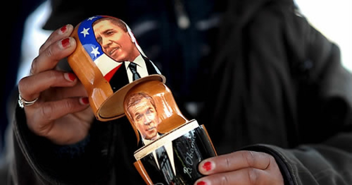 BULGARIA BARACK OBAMA DOLL