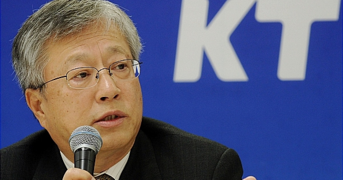 이석채 사장, KT-KTF 합병 기자회견