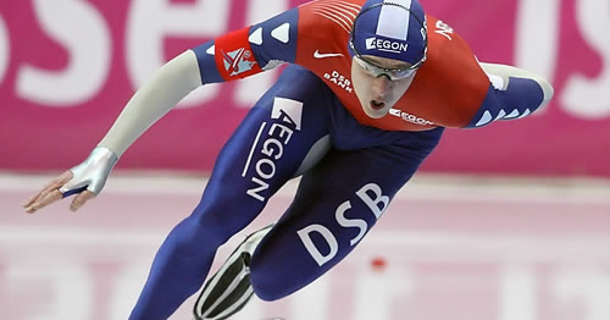 RUSSIA SPEED SKATING WORLD CUP