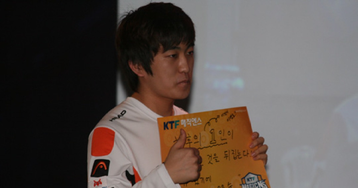 '이영호 3킬' KTF, 난적 STX 꺾고 시즌 14승째