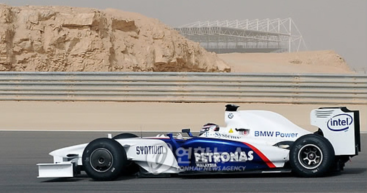 BAHRAIN FORMULA ONE TRAINING