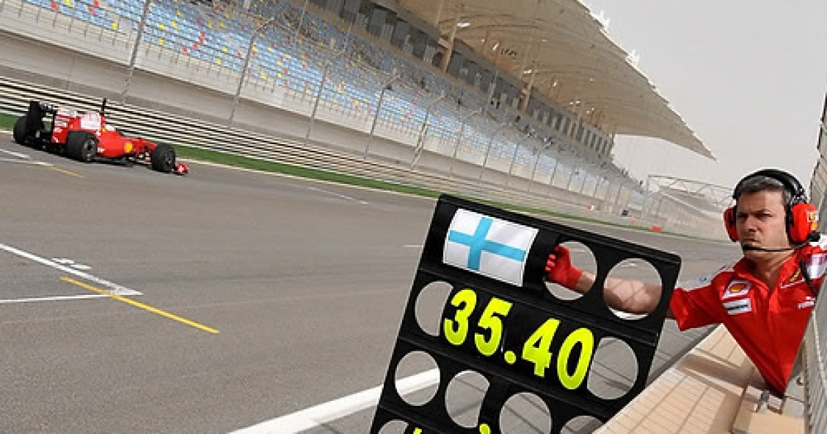 BAHRAIN FORMULA ONE TRAINING