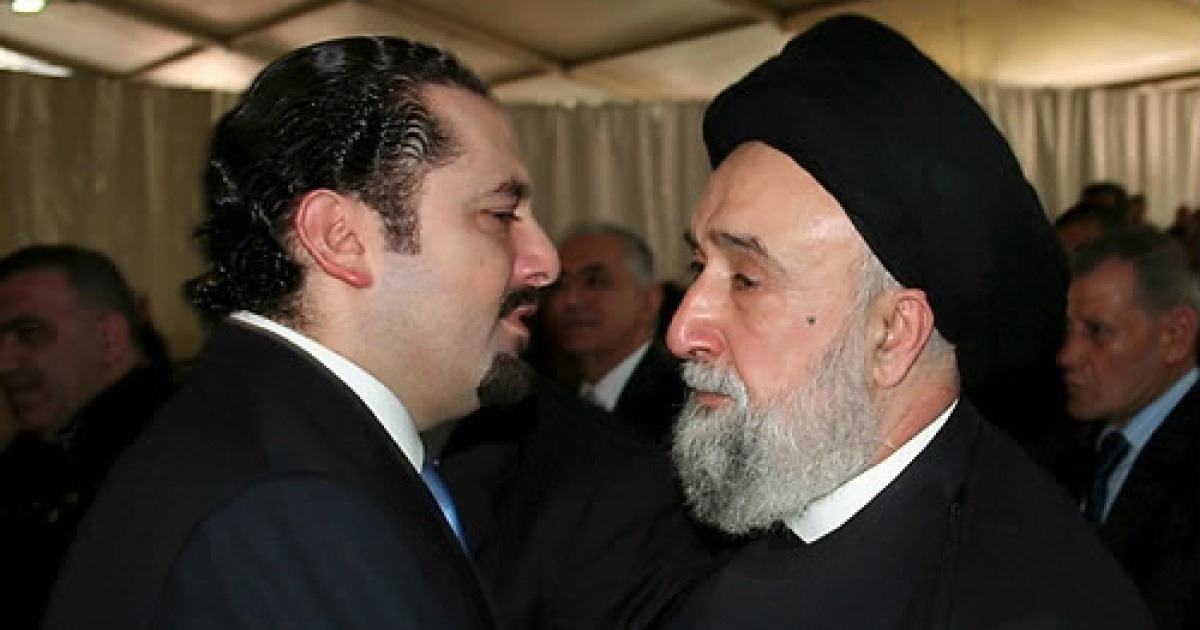 LEBANON HARIRI ANNIVERSARY