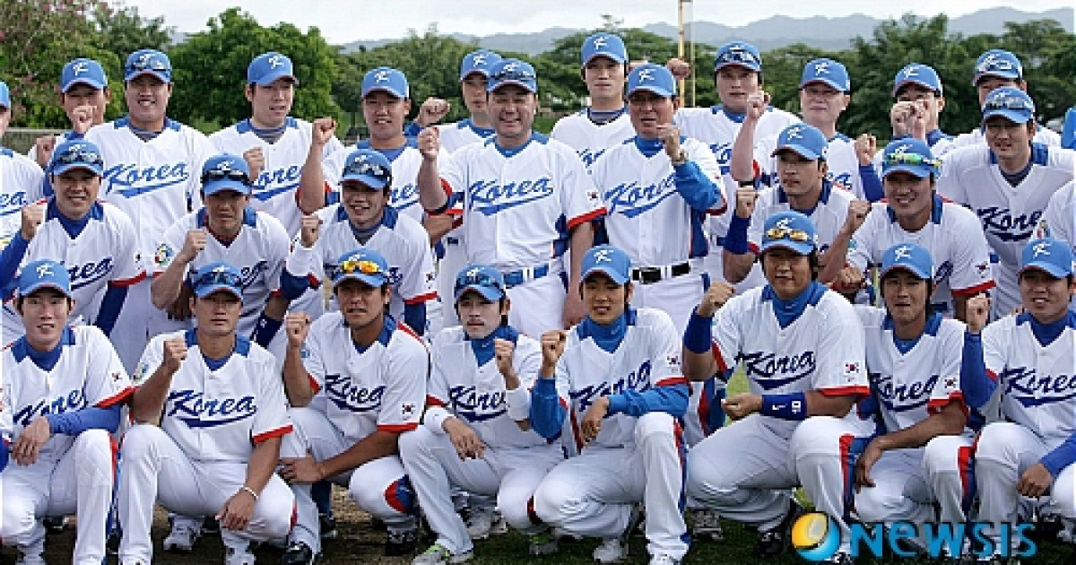 화이팅 외치는 WBC 대표팀 선수들