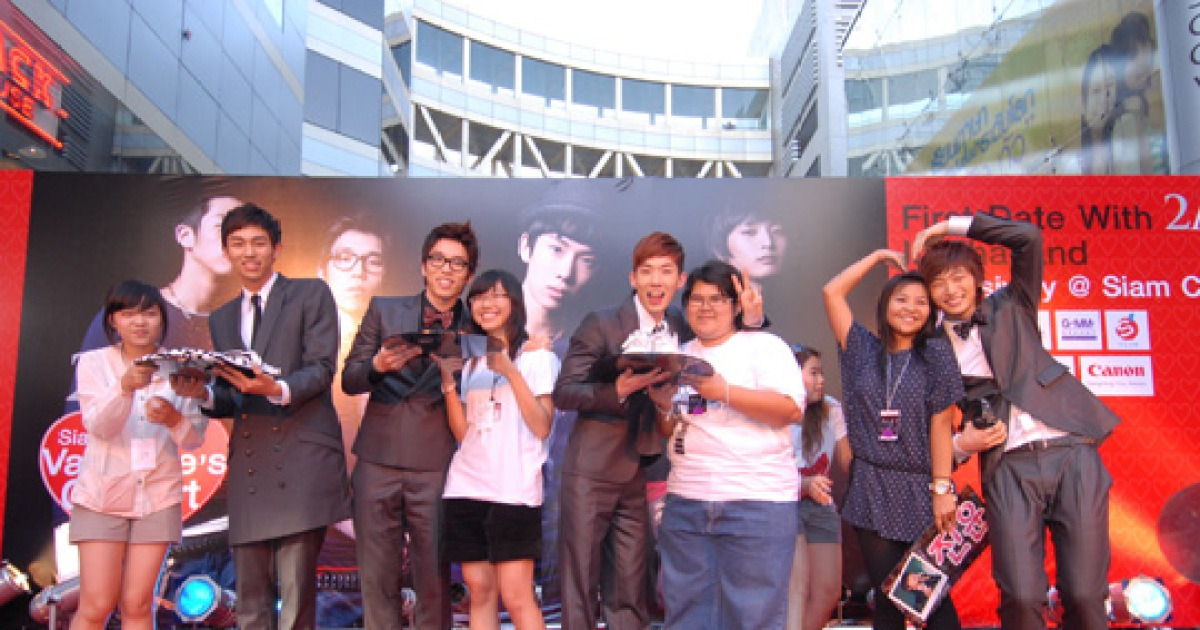 2AM, 태국서 첫 해외 프로모션 성황리에 마쳐