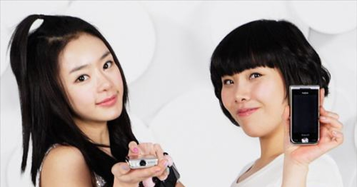 KTF, SHOW 전용 햅틱빔(SPH-W7900) 출시 '영화관이 휴대폰 속으로!!'