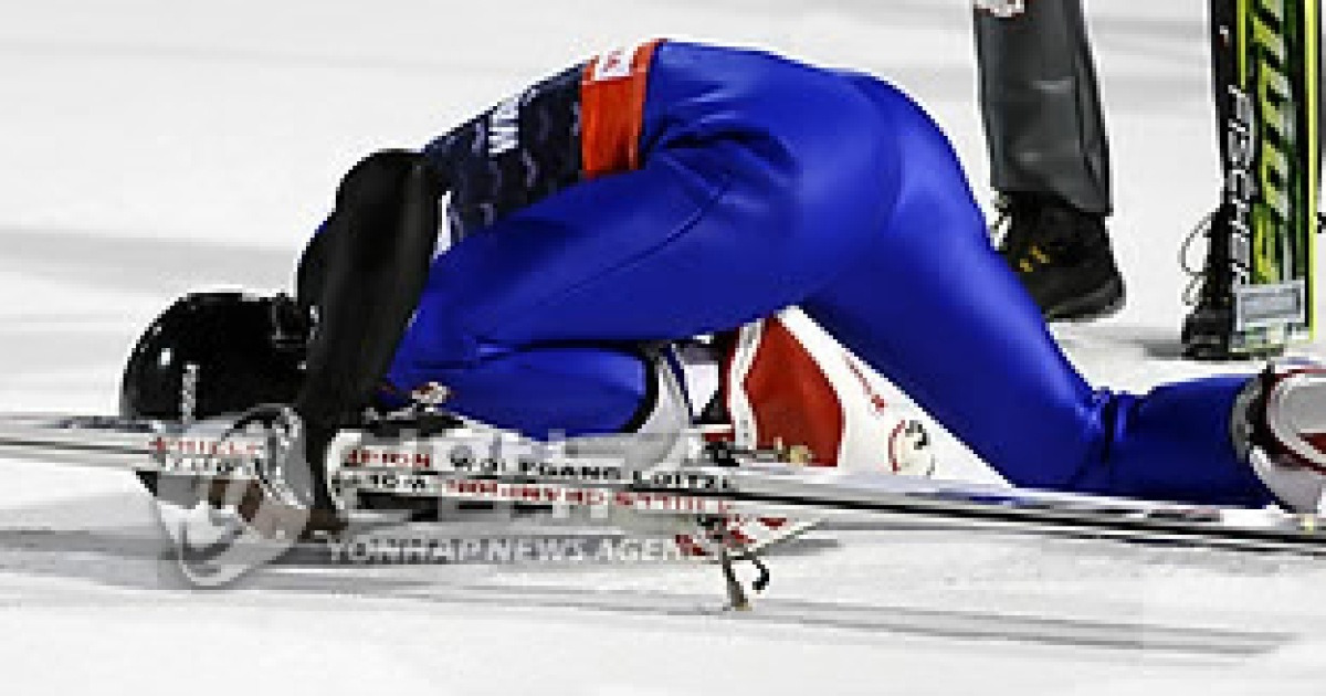 CZECH REPUBLIC NORDIC SKIING WORLD CHAMPIONSHIPS