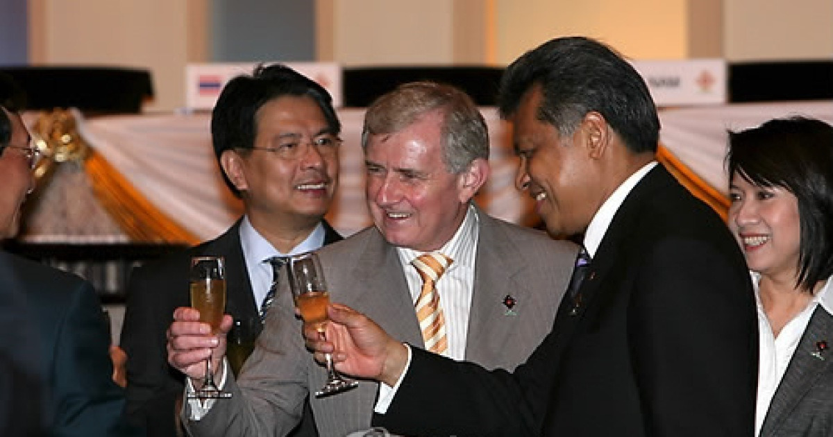 THAILAND 14TH ASEAN SUMMIT