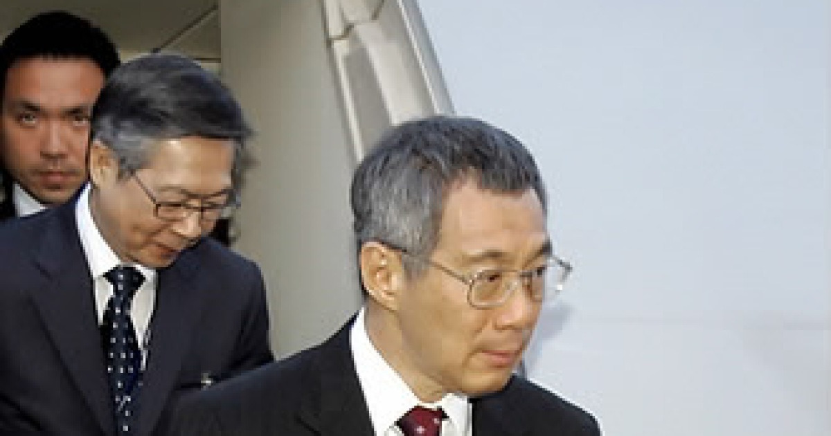 THAILAND 14TH ASEAN SUMMIT