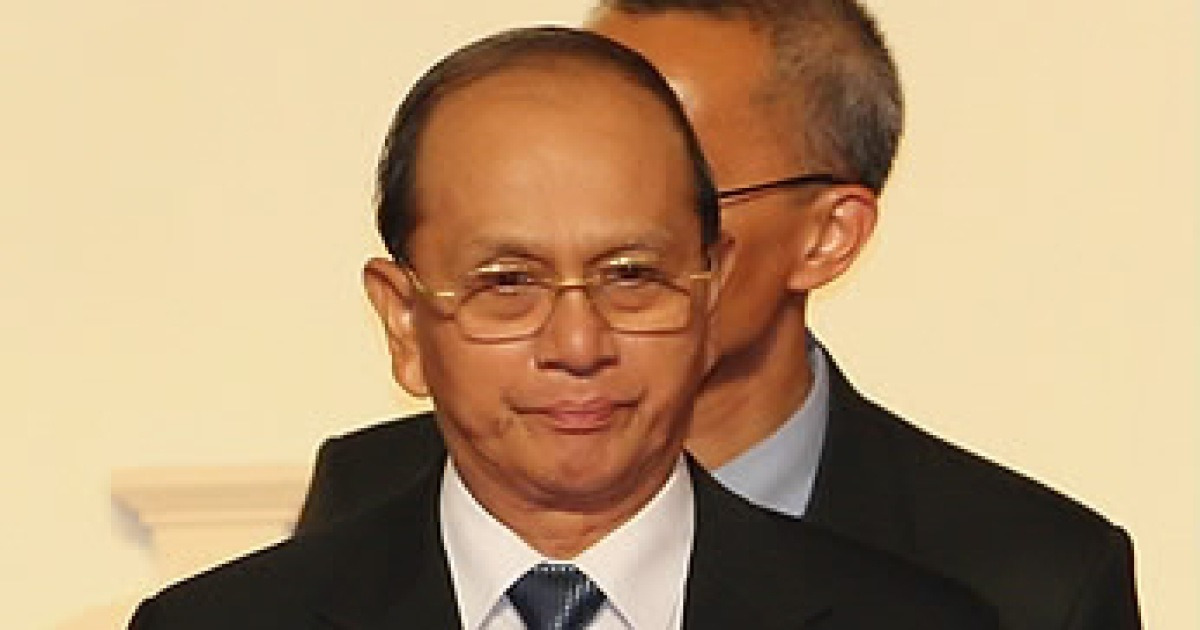 THAILAND 14TH ASEAN SUMMIT