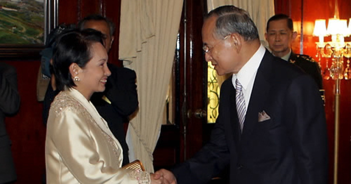 THAILAND 14TH ASEAN SUMMIT