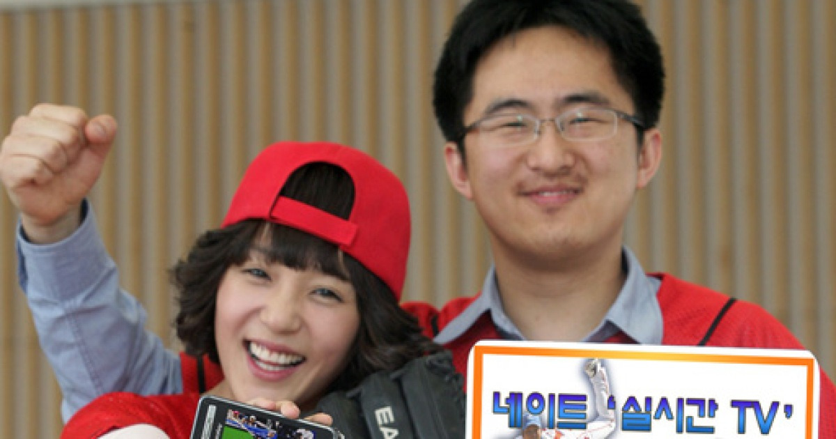 SKT, WBC 독점 중계