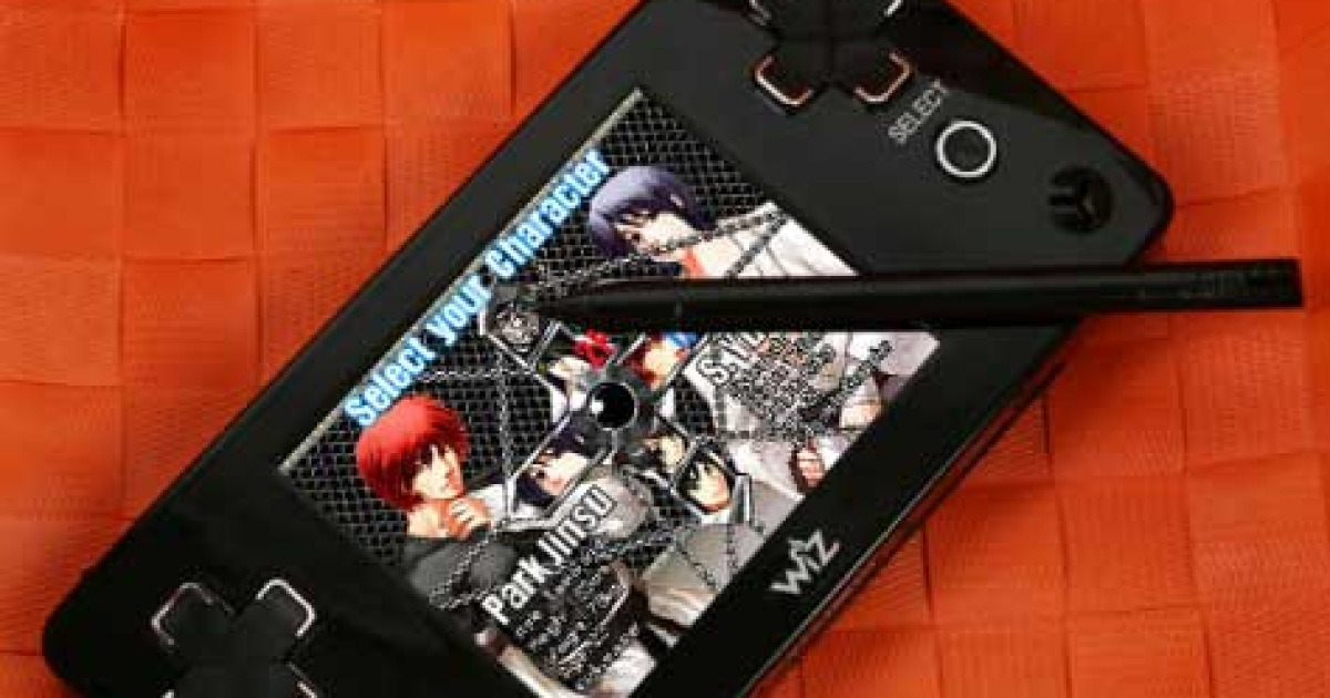 새로운 국산 게임기, GP2X WIZ의 능력은?