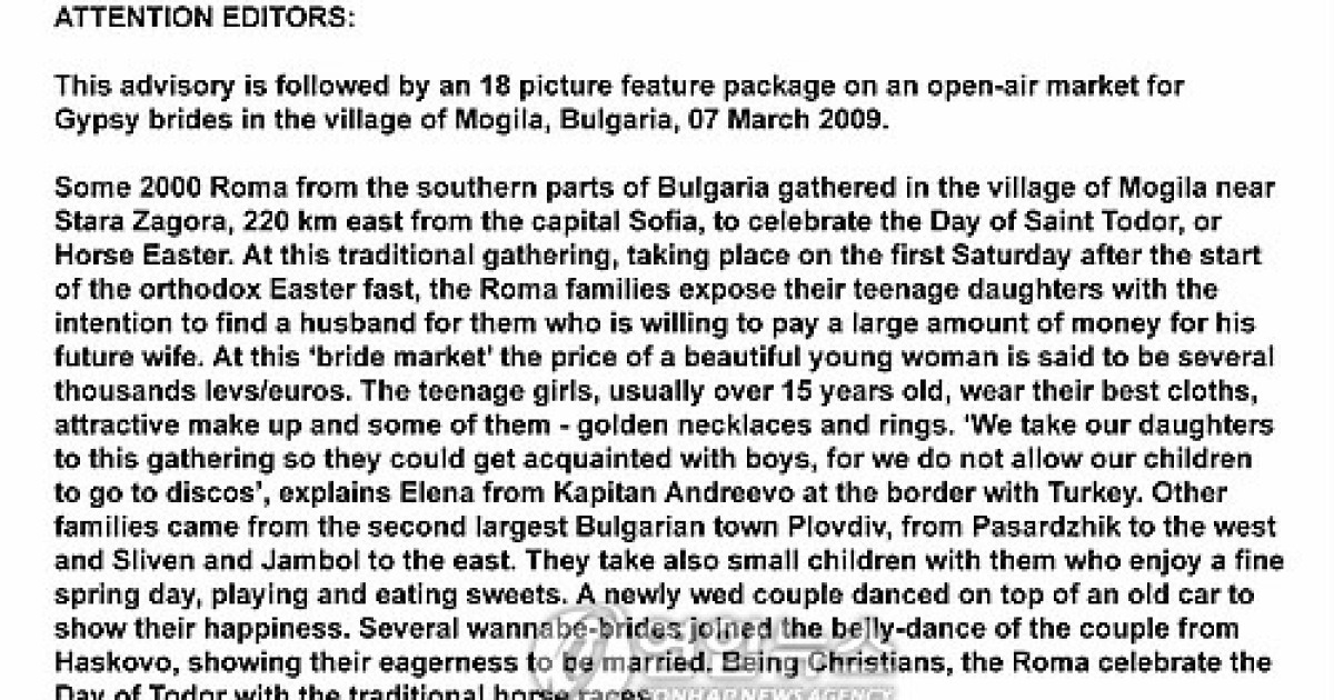 BUGARIA FEATURE PACKAGE GYPSY BRIDES MARKET