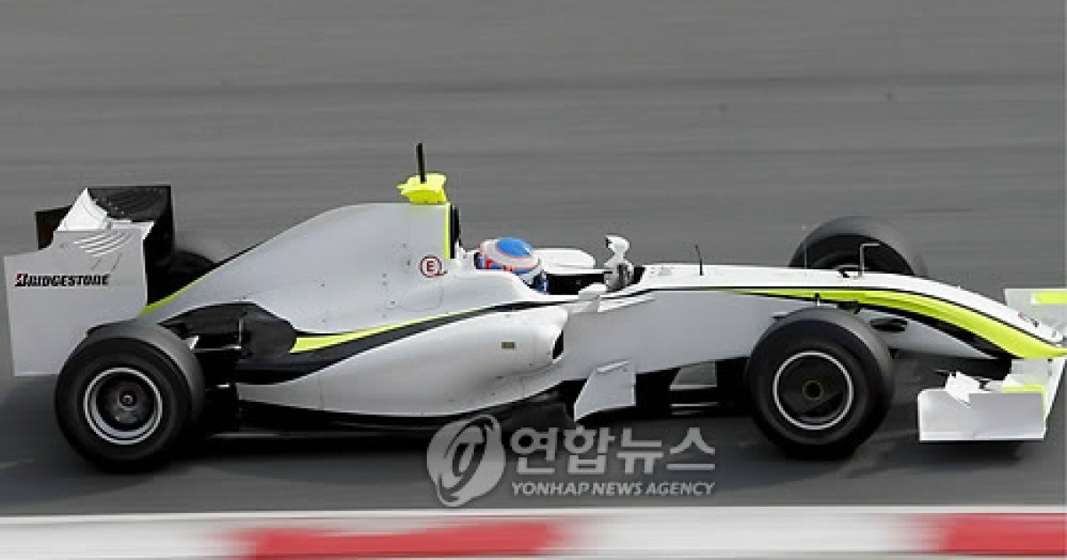 SPAIN FORMULA ONE TRAINING