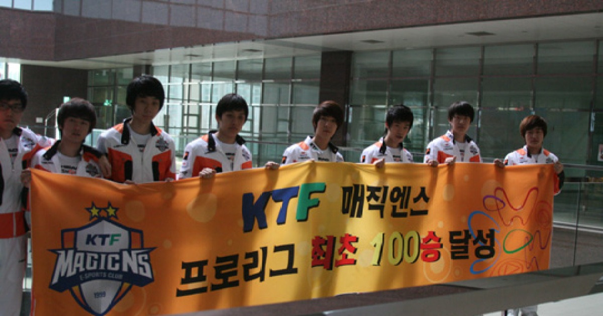 '박찬수 마무리' KTF, 숙적 SKT 꺾고 위너스리그 PO행