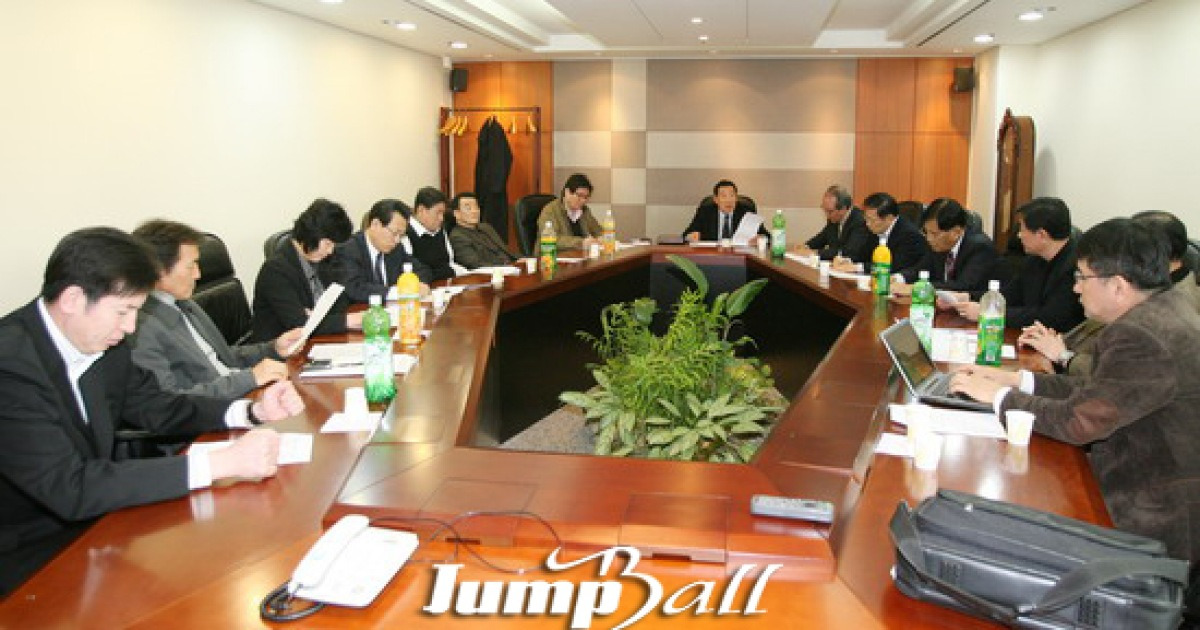 2009년 KBL 패밀리 1차 이사회 개최