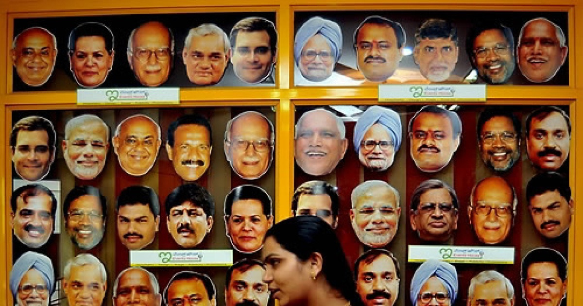 INDIA ELECTION MASKS