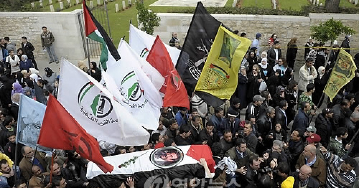 LEBANON FATAH OFFICIAL FUNERAL
