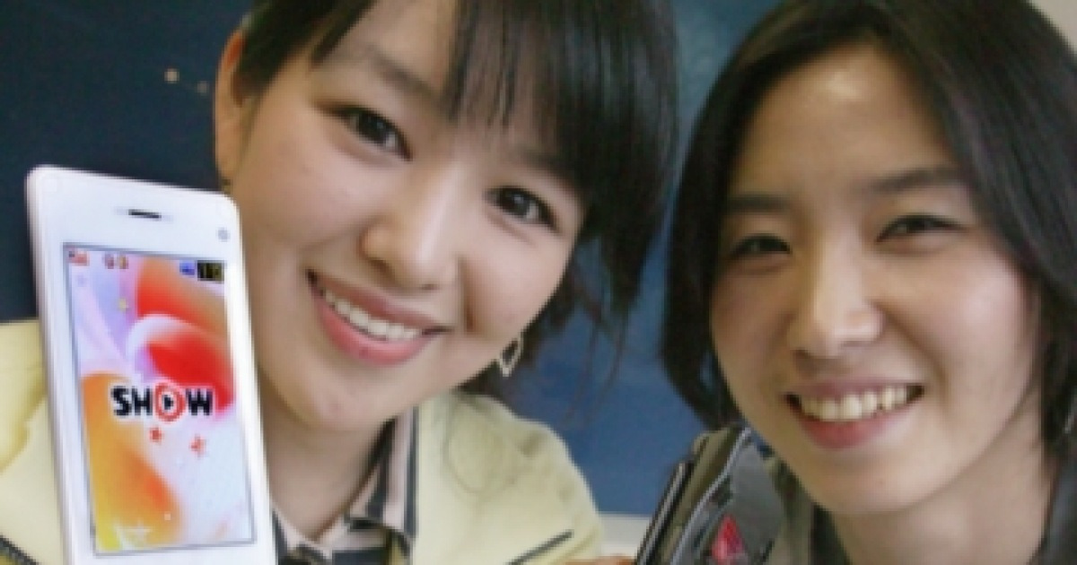 KTFT, 9.9mm 두께 '에버 엑스슬림' 시판