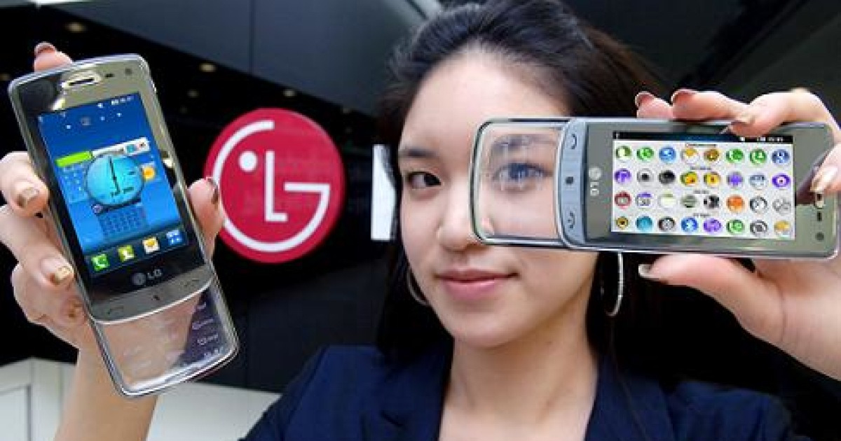 LG전자 "투명 키패드 휴대폰 만나세요"