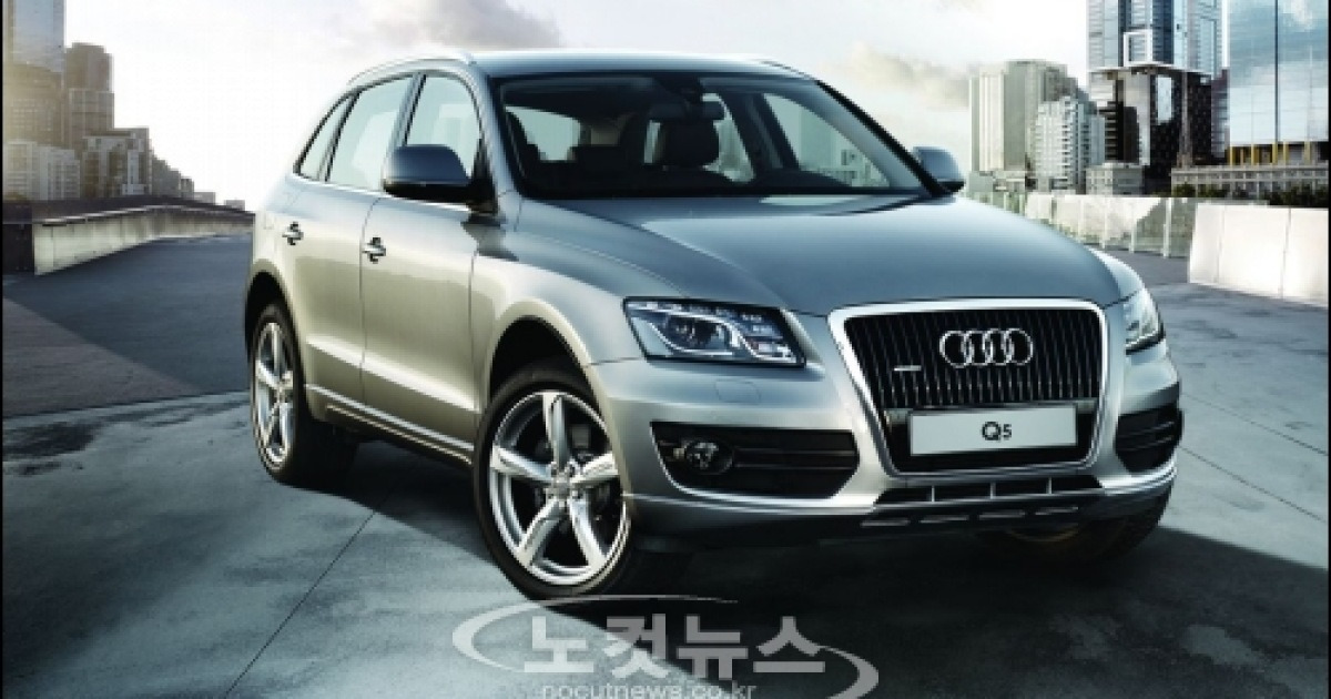 아우디 코리아, 다이내믹 SUV '뉴 아우디 Q5' 공개