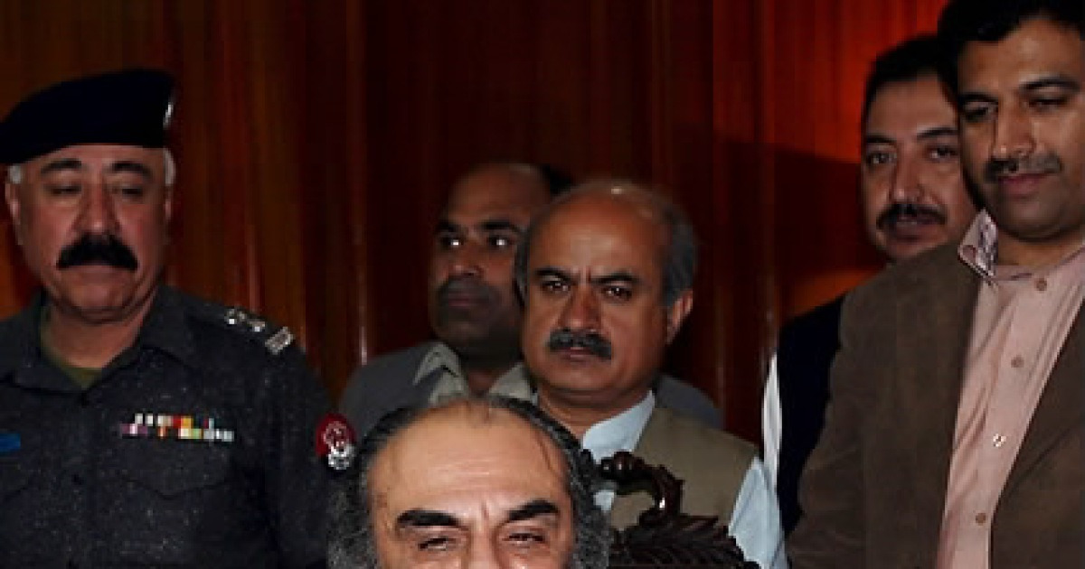 PAKISTAN GIRL FLOGGING