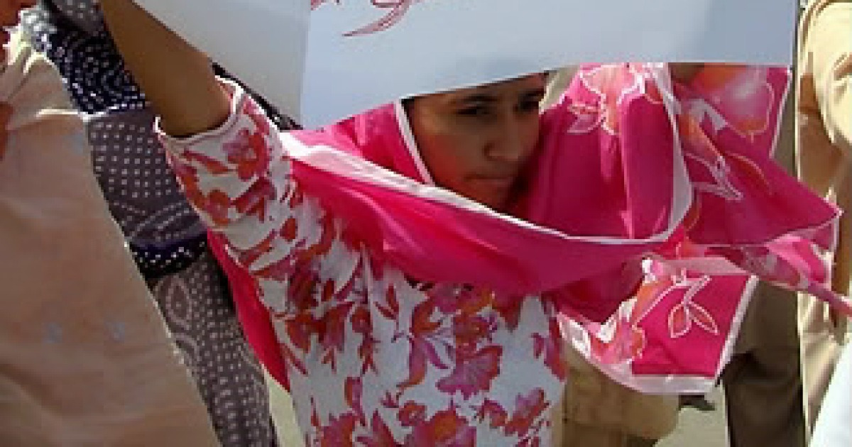 PAKISTAN GIRL FLOGGING