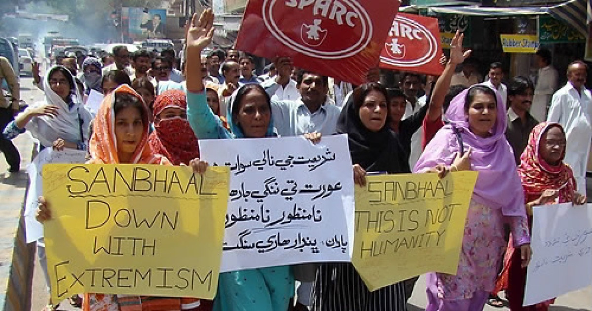 PAKISTAN GIRL FLOGGING