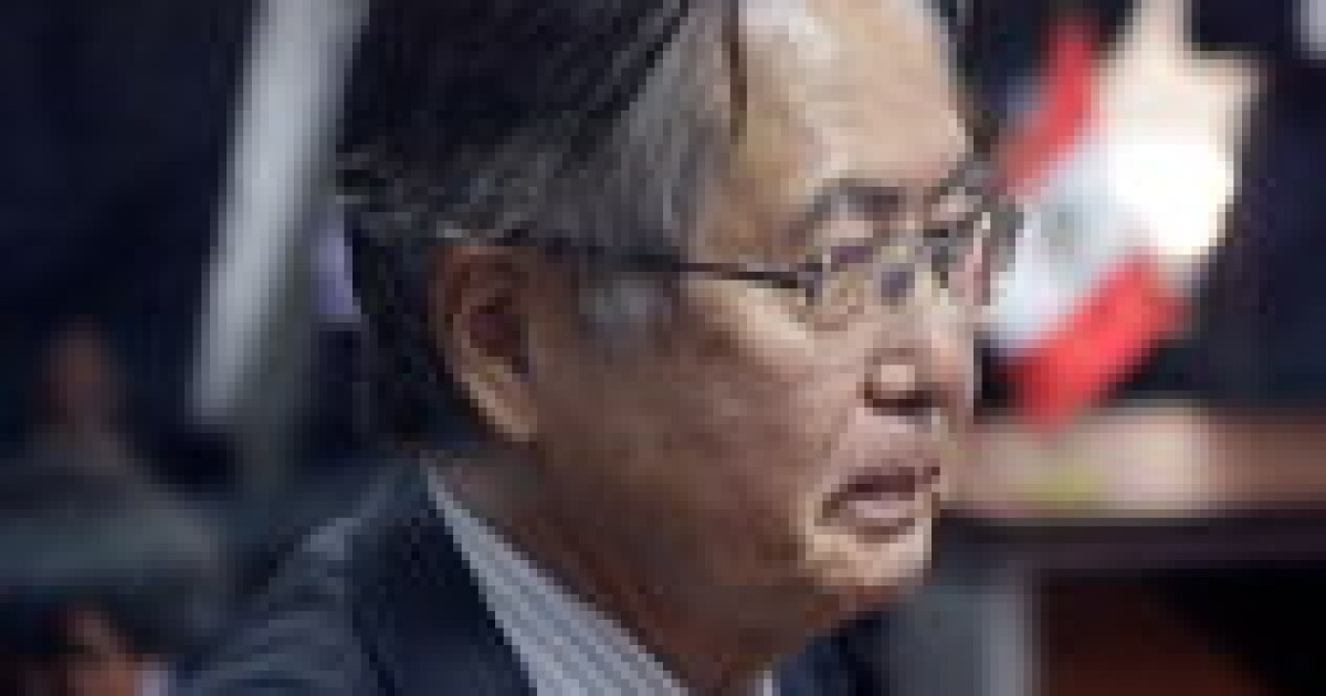후지모리 前대통령에 25년형 선고