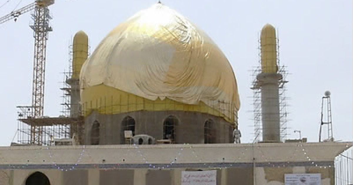 IRAQ SAMARA GOLDEN DOME