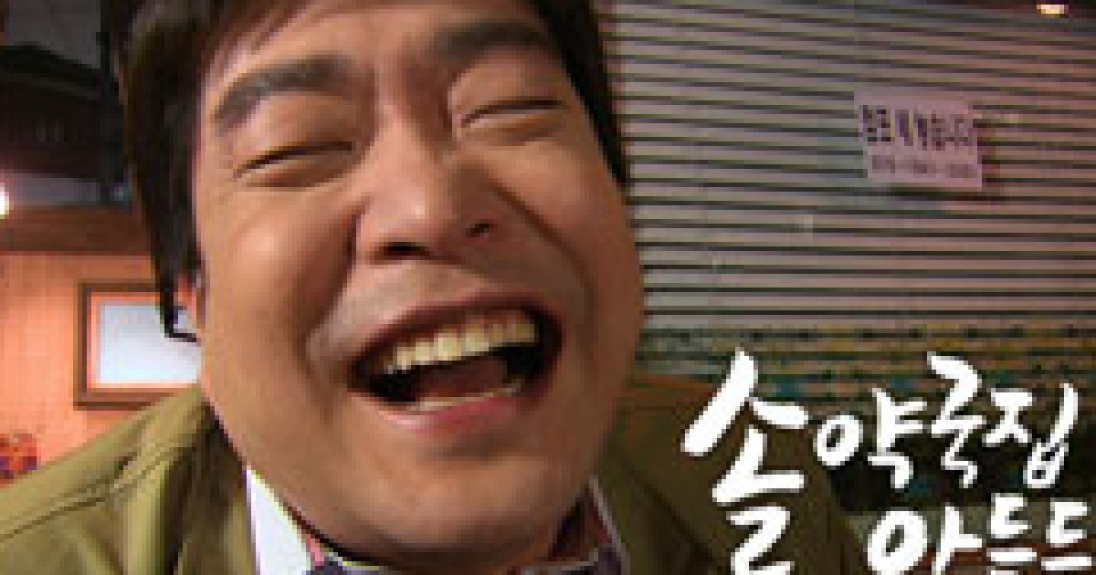 '가문' 종영, KBS vs SBS 주말극 전쟁 '원점'으로