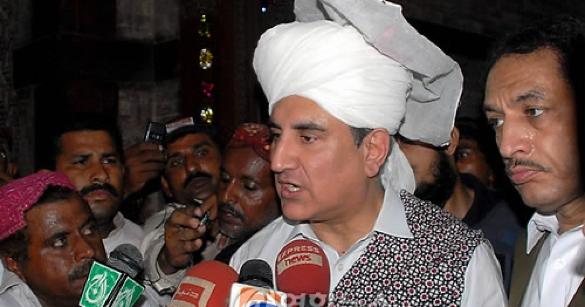 PAKISTAN SHRINE SHAH RUKAN-E-ALAM