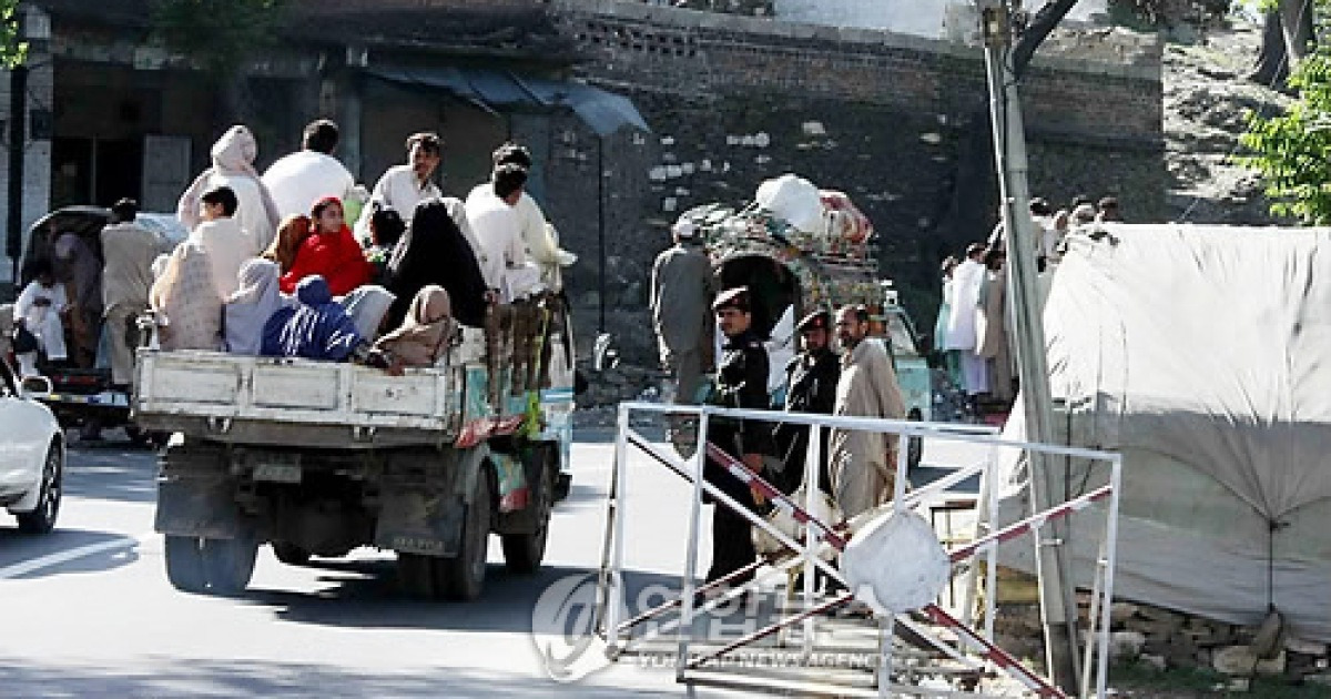PAKISTAN SWAT MILITARY OPERATION