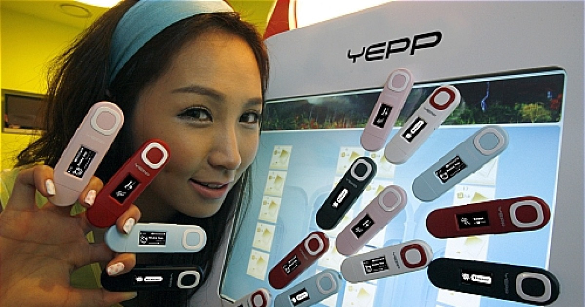 삼성전자, 피트니스 기능 탑재한 MP3플레이어 '팝콘MP3 옙U5(YP-U5)'