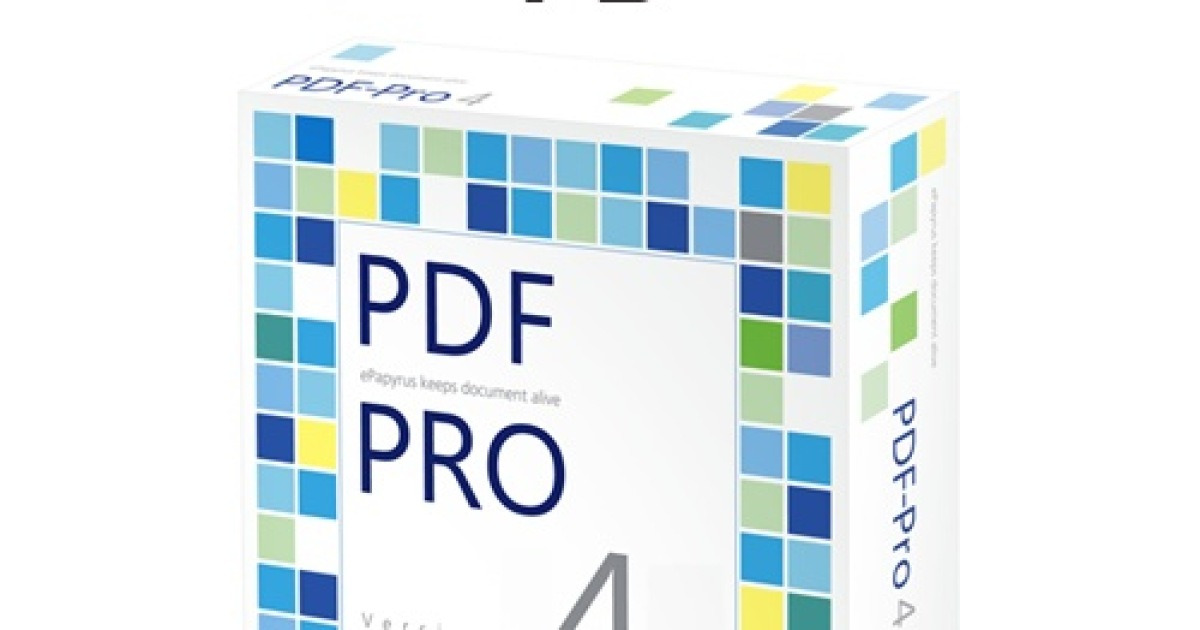 [진화하는 전자문서 포맷] 이파피루스 'PDF-Pro 4'