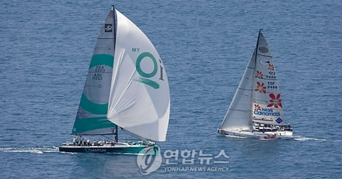 SPAIN SAILING MEDCUP