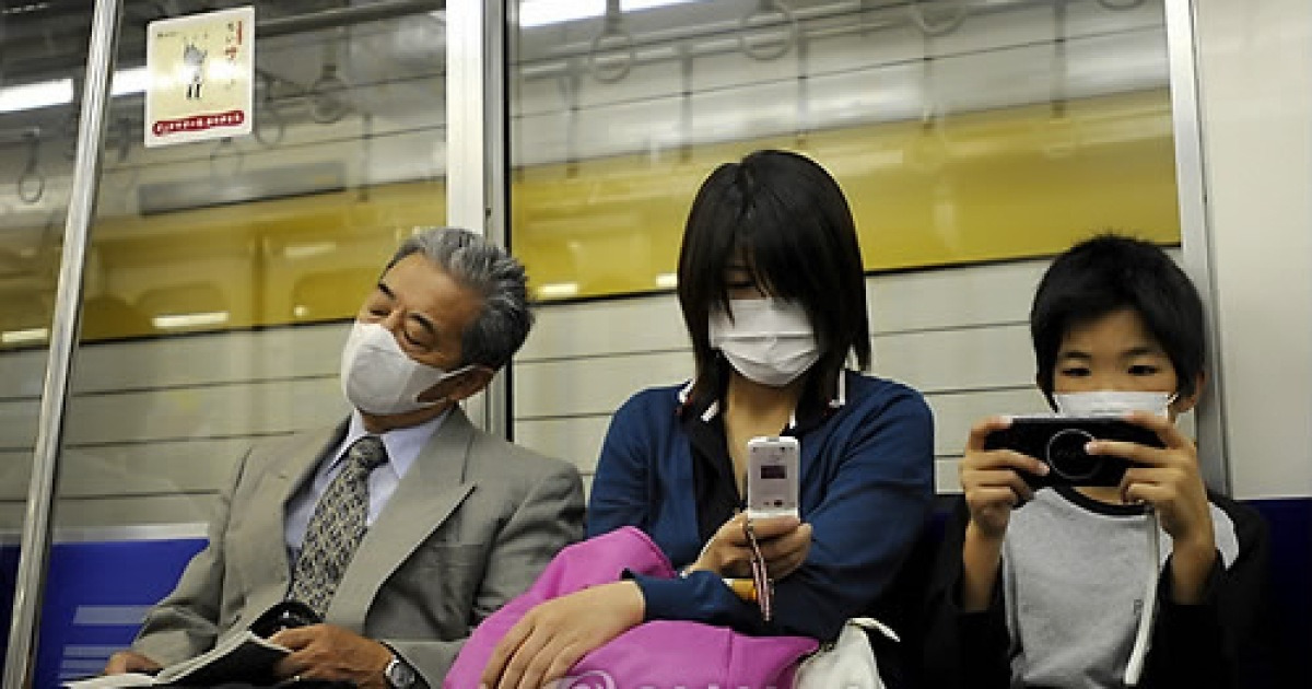 JAPAN SWINE FLU