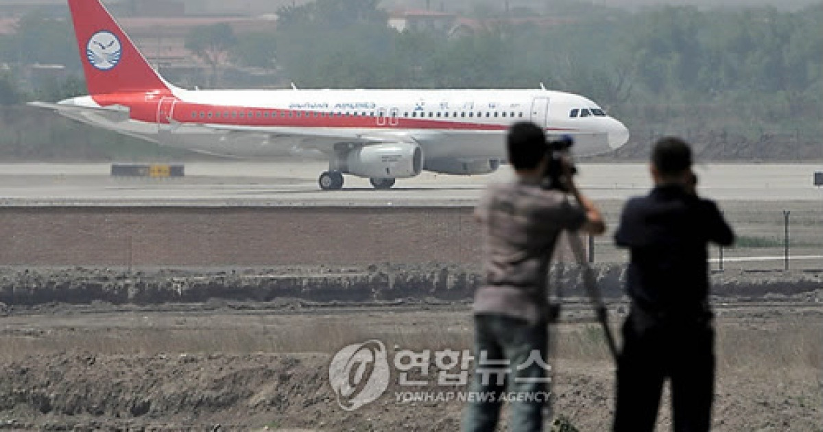 CHINA A320 TEST FLIGHT