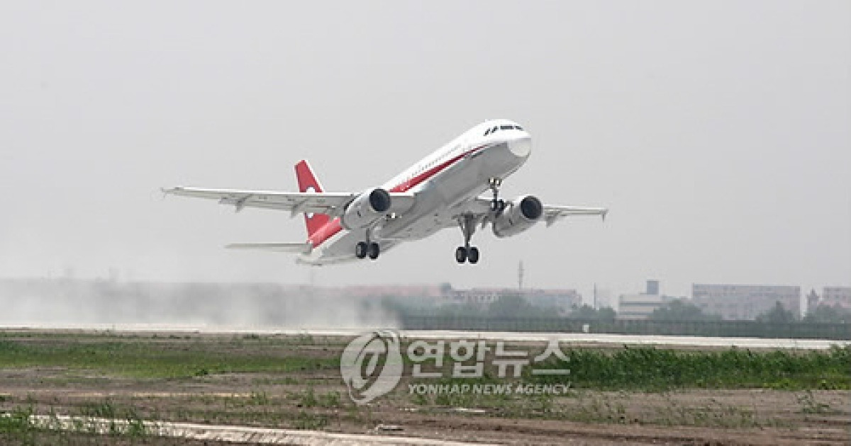 CHINA A320 TEST FLIGHT