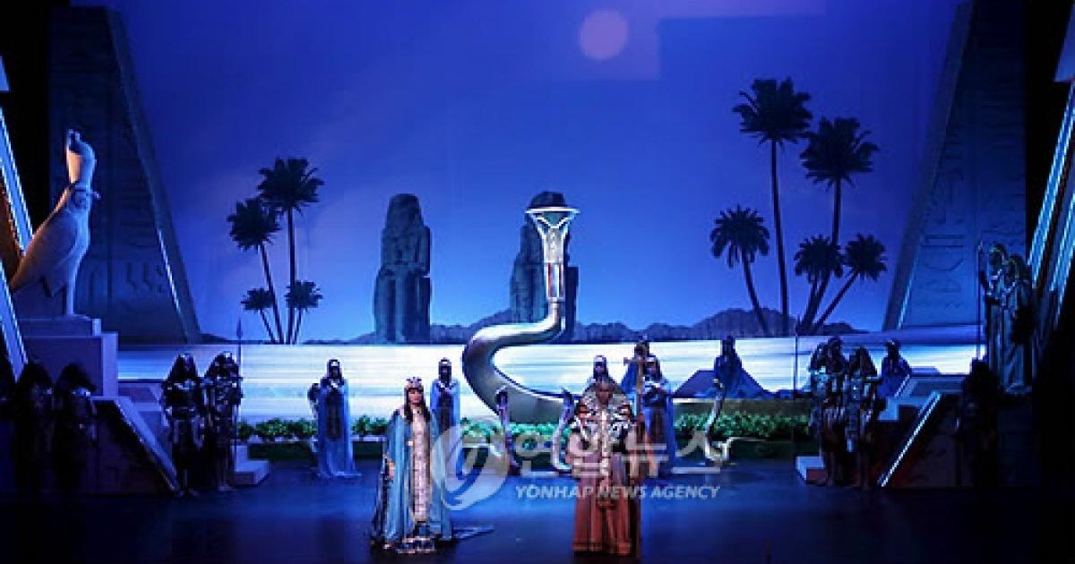 EGYPT OPERA