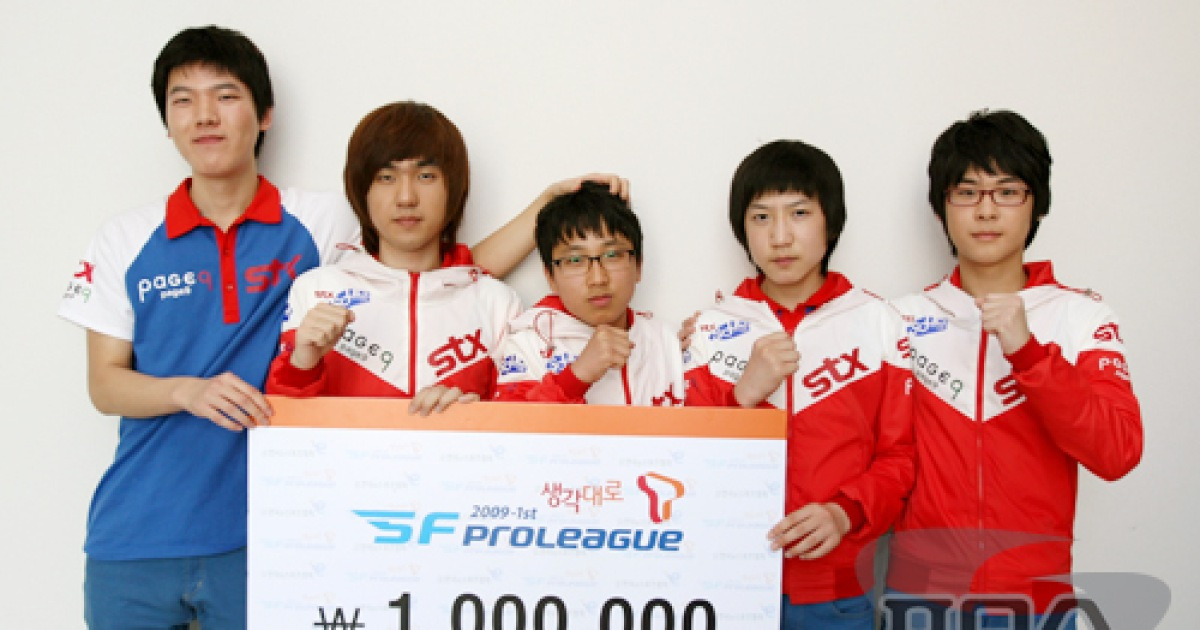 스포도 잘하는 김구현! STX, 이벤트전서 MBC게임 완파