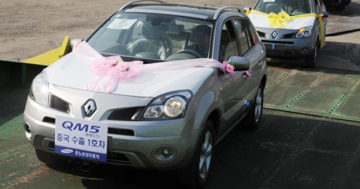 [M자동차] 'QM5' 중국 수출 재개