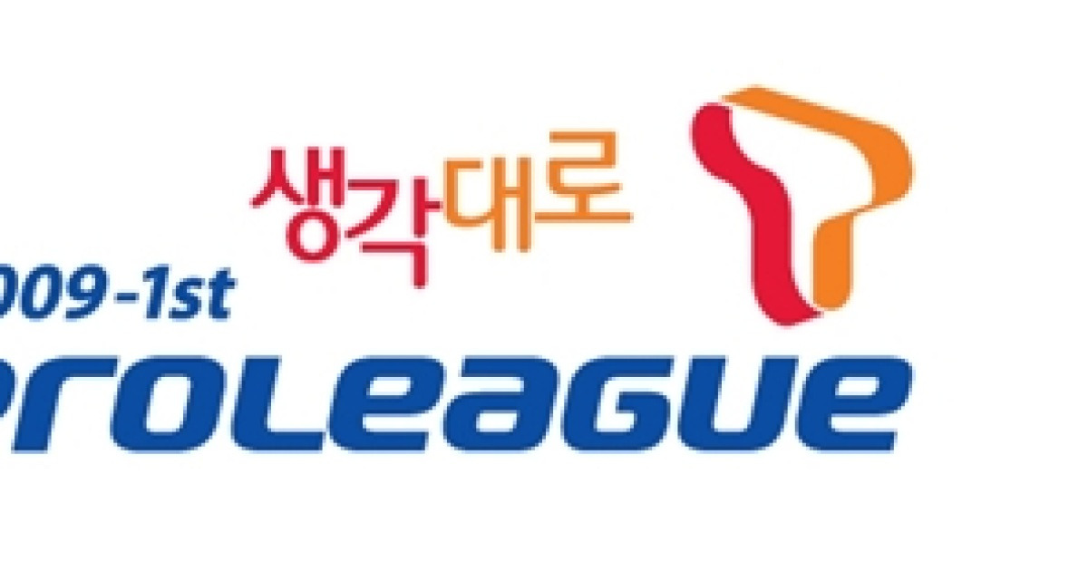 [생각대로T] STX, SF프로리그 최고의 극적인 역전승 거둬