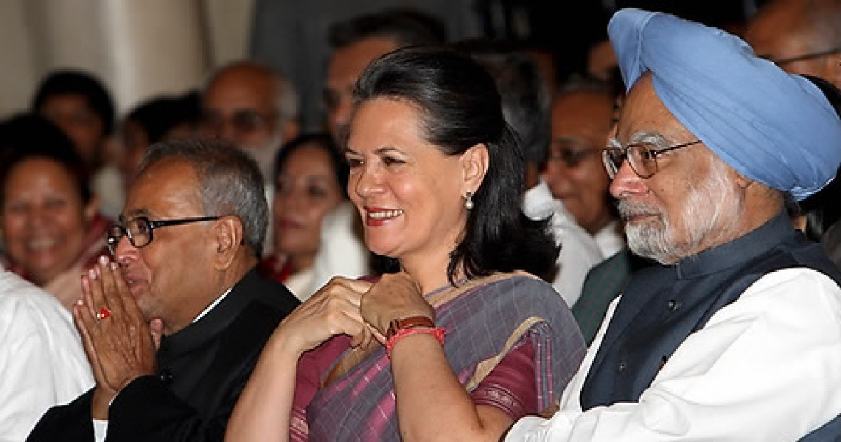 INDIA SWEARING IN CEREMONY