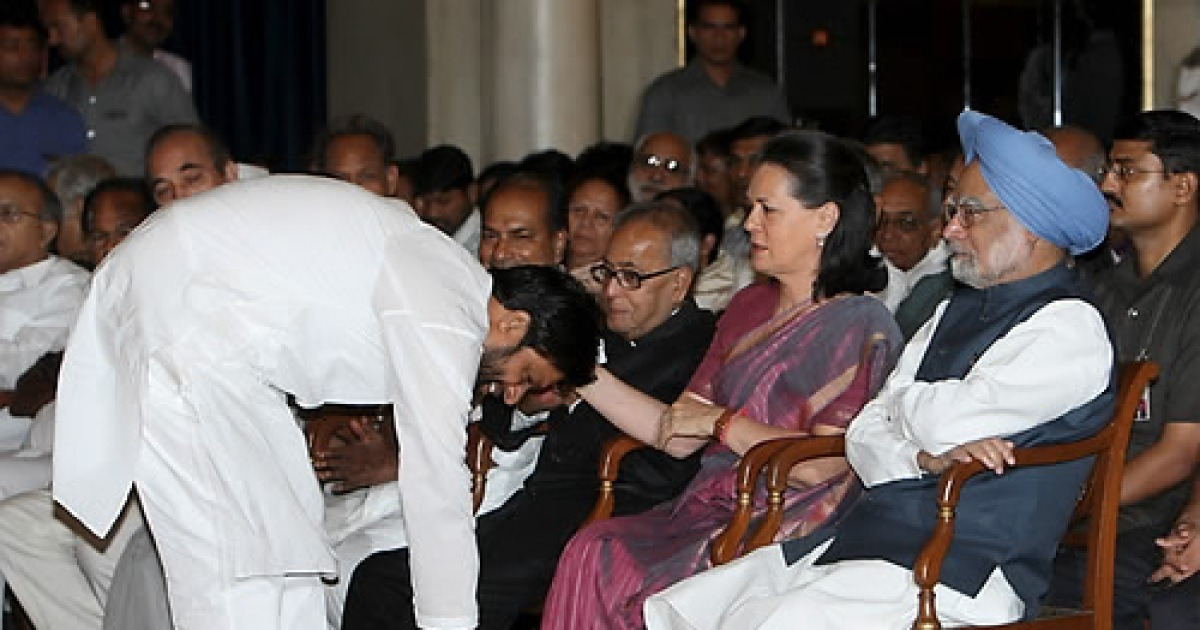 INDIA SWEARING IN CEREMONY