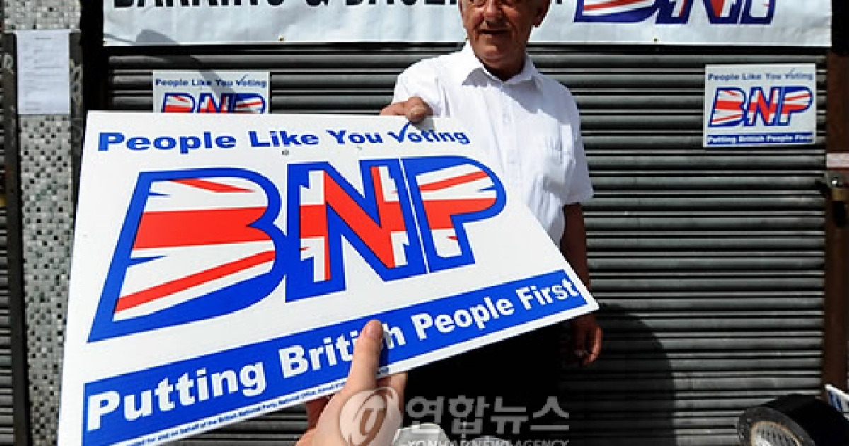 BRITAIN BNP EU ELECTIONS