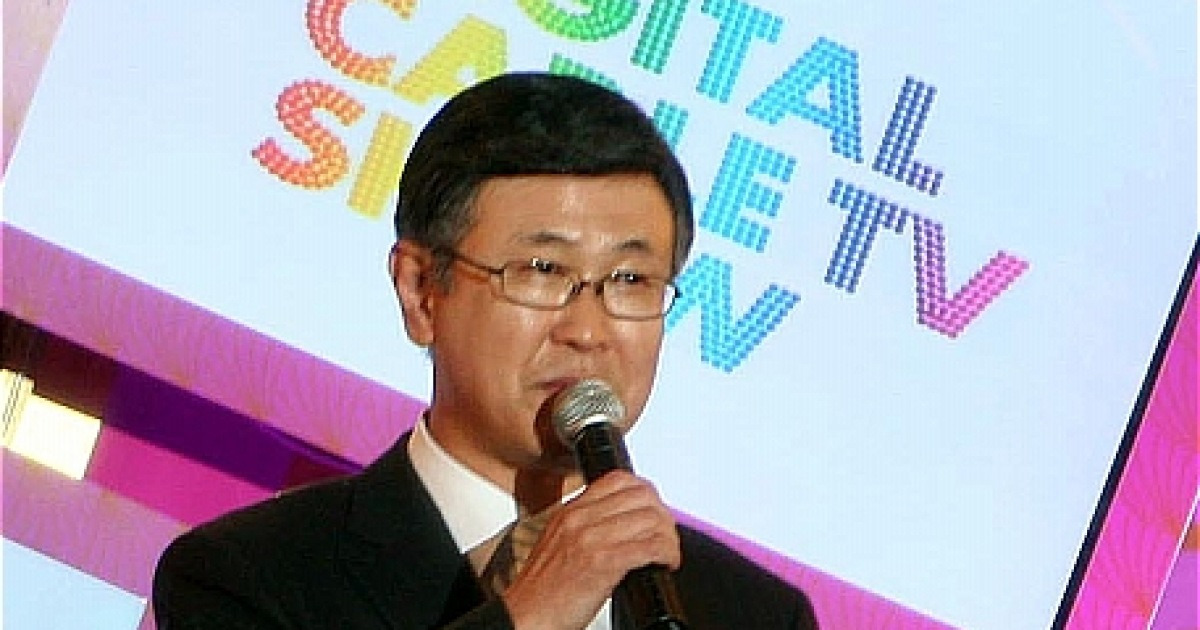 'KCTA 2009 디지털 케이블TV쇼', 대전서 4일 개막