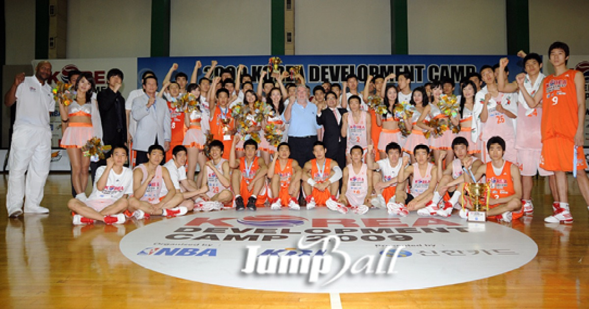 KBL/NBA캠프, 홍보효과 30% 증가