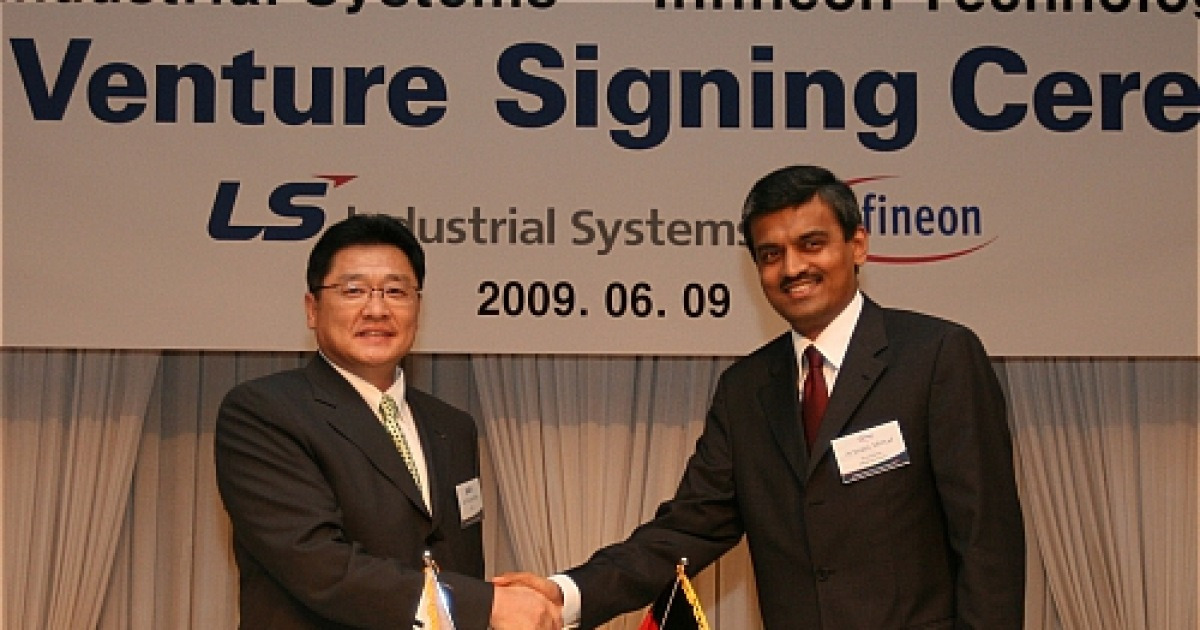 LS산전-인피니언 테크놀로지스, LS파워세미텍 설립